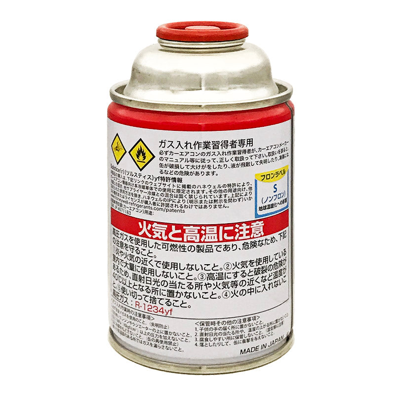 冷媒ガス番号（ASHREA（アシュレイ）番号）一覧表 BBnet株式会社 – 水・空気・化学に関する BBnetオンラインストア(正規代理店)