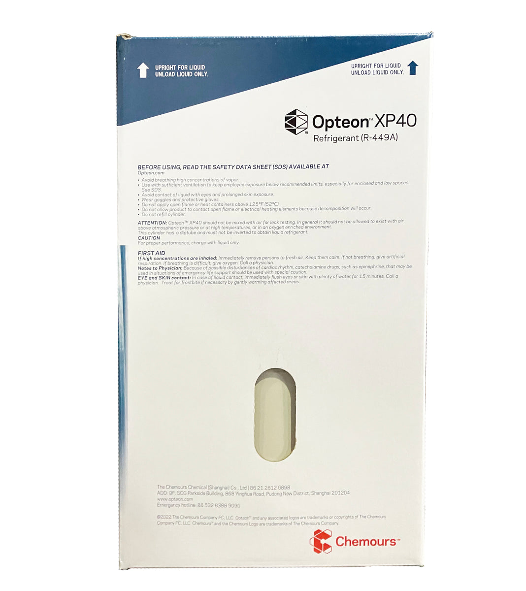 低GWP冷媒ガス Opteon(オプテオン) XP40(R-449A) 10kg NRC 三井ケマーズ 4,000円/kg – 水・空気・化学 ...