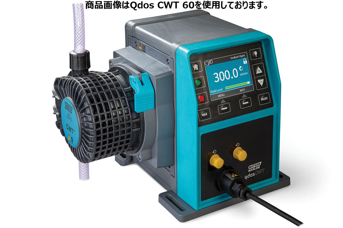 Qdos CWT Peristaltic pump Universal Part number:0M0.574L.GLA 【Watson-M ...