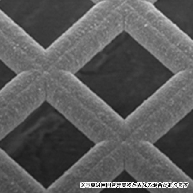 超高精度 ナノメッシュ 目開き4μm/透過率1.5% – 水・空気・化学に関する BBnetオンラインストア(正規代理店)